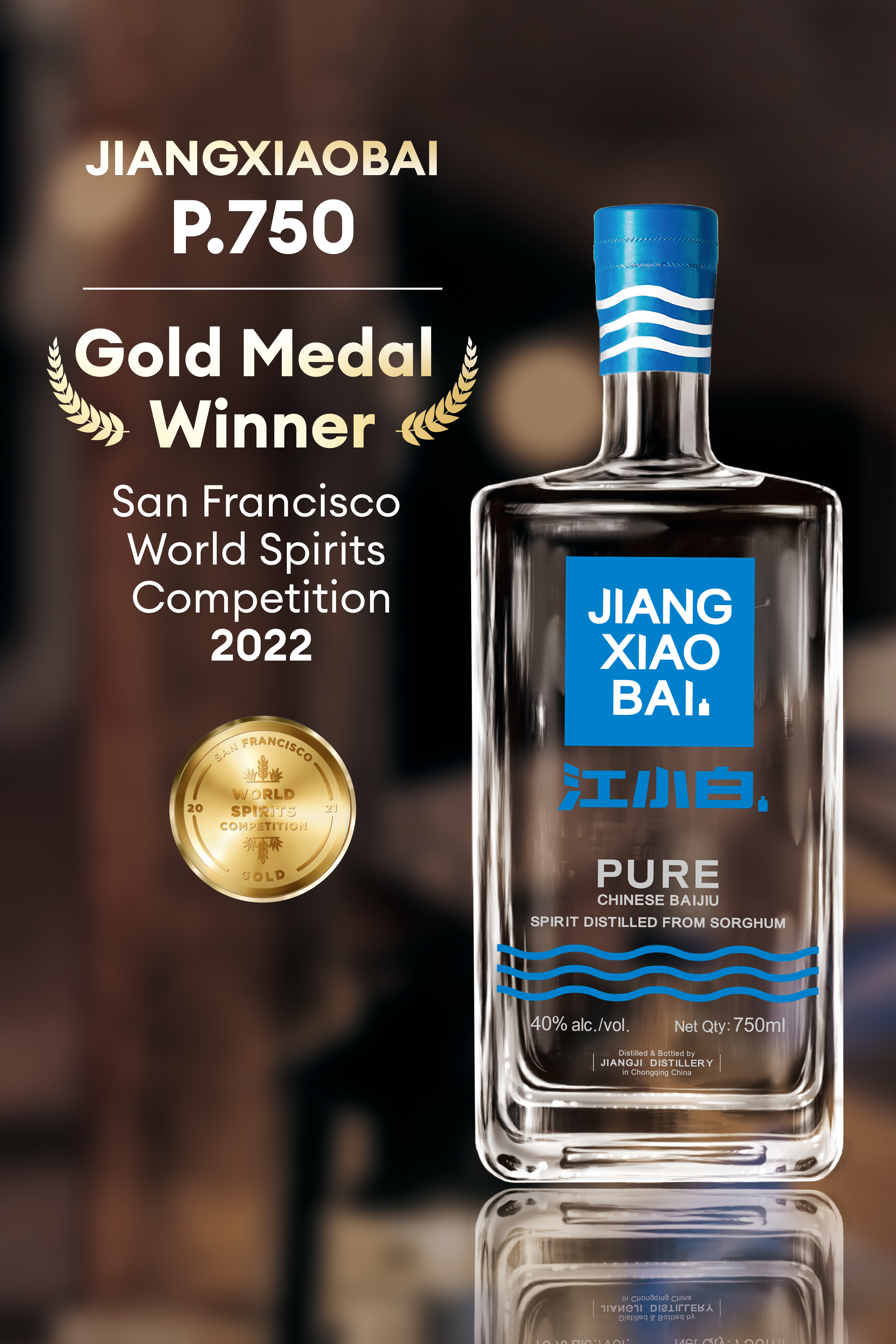 Best Traditional Spirit | Jiangxiaobai Pure Distillery