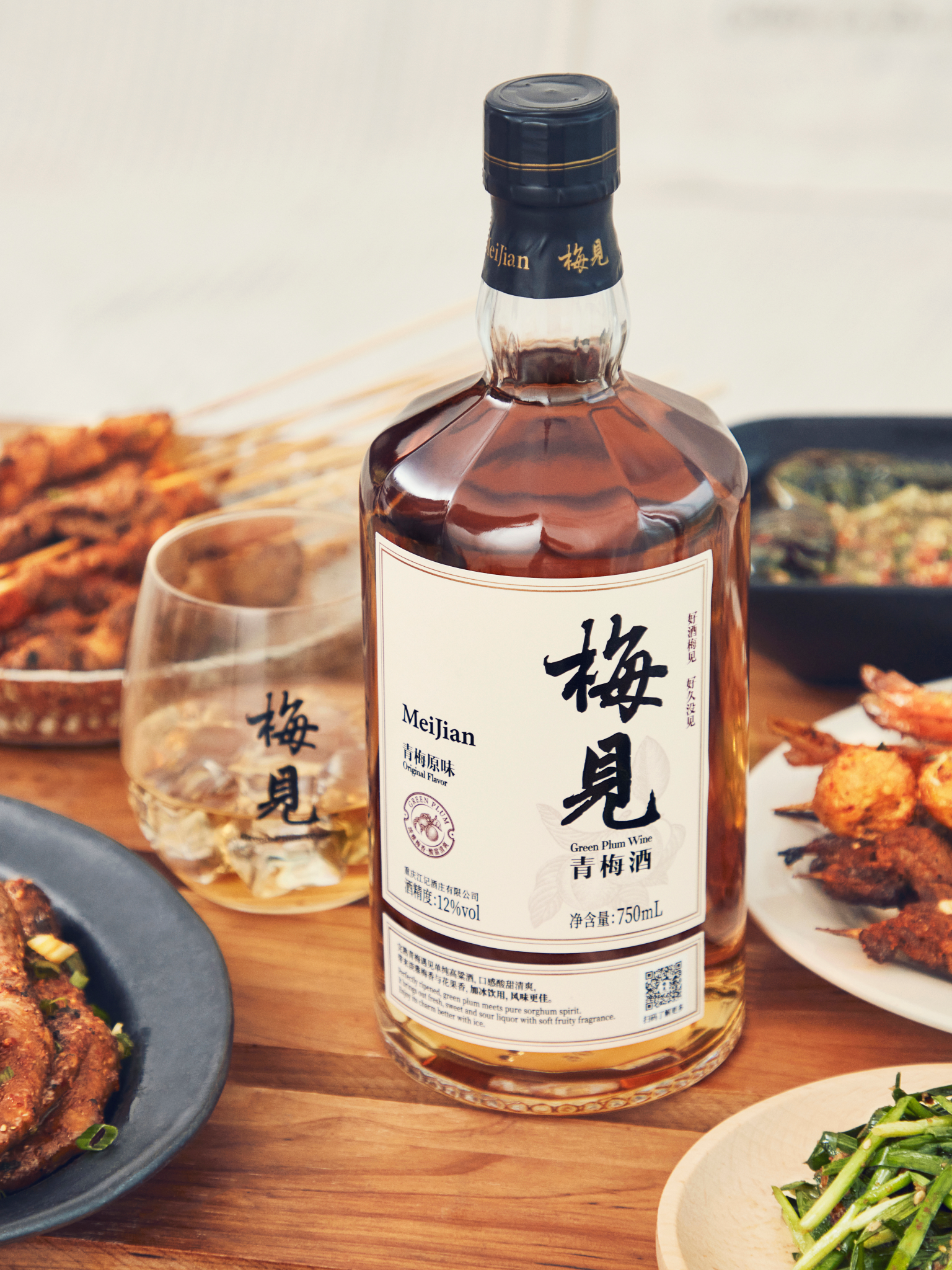 Meijian Plum Liqueur - Original Sweet Plum Liqueur