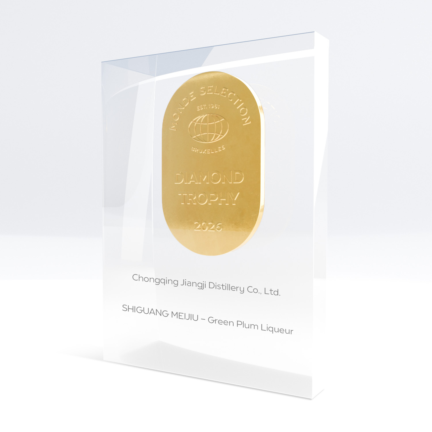 Chongqing Jiangji Distillery Earns Multiple Gold Distinctions at the ...